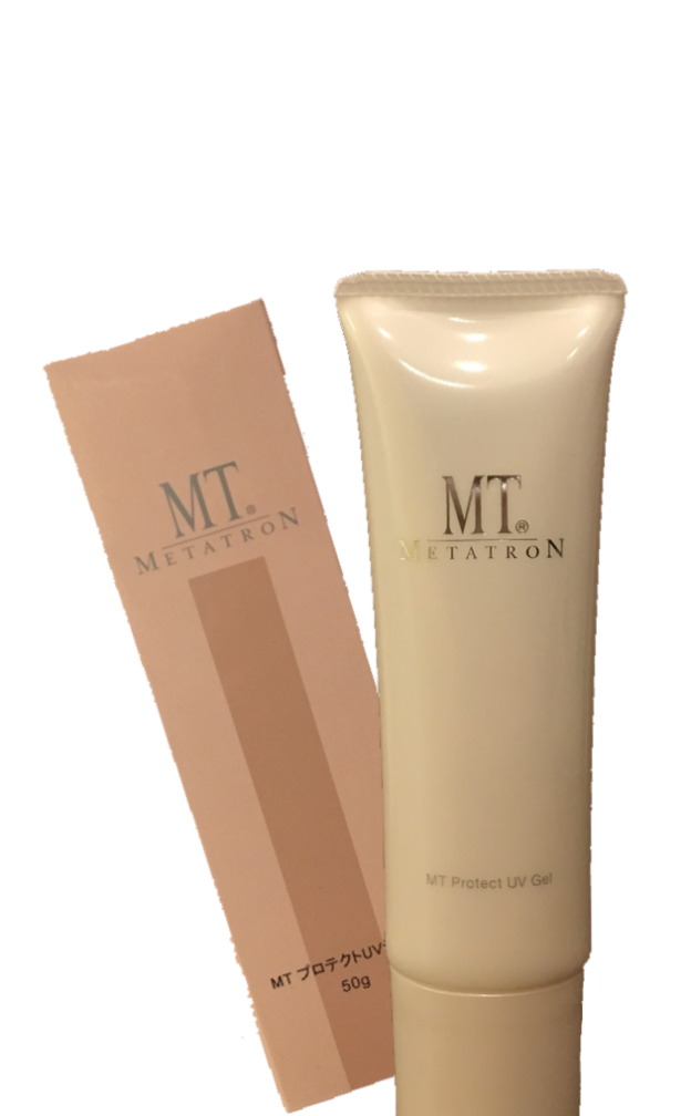 夏の紫外線対策に | ARC-Labo.(アークラボ) スタジオアーク / ビジュアーク ブログ