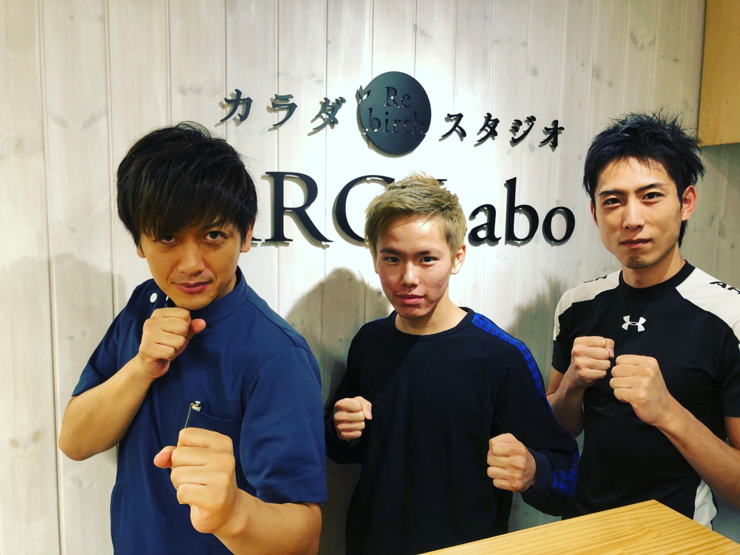 本日、開戦！ | ARC-Labo.(アークラボ) スタジオアーク / ビジュアーク ブログ